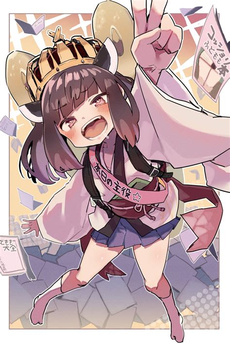 ふともも本を許されたきりたん KURO