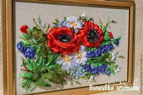 Картина вышитая лентами Букет полевых цветов в интернет магазине на Ярмарке Мастеров Картины