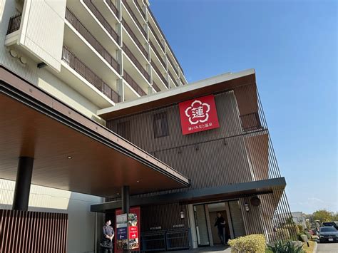 神戸みなと温泉＊蓮 Rinoのリアル白書～旅行や美容 グルメのために～