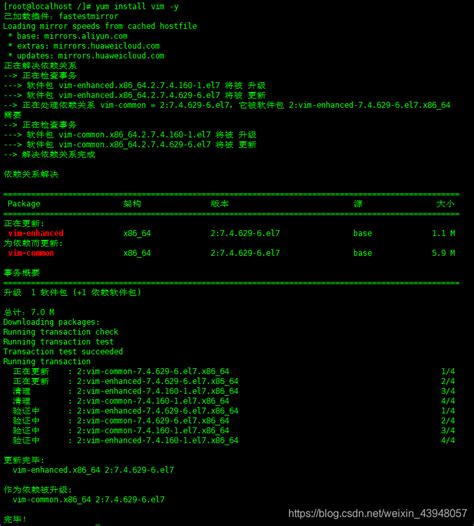 centos7搭建gitlab服务器（详细） centos 7搭建gitlab服务器超详细 csdn博客