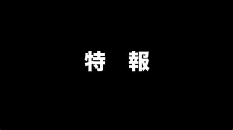 映画『未来惑星ザルドス』公式 On Twitter ♦️ ♦️ ♦️ ♦️ ♦️ ♦️ ♦️ ♦️ ♦️ ♦️ ♦️ 『未来惑星ザルドス