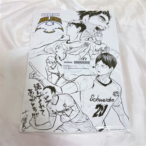 全新現貨 排球少年 八週年感謝祭 A4 特典 原畫 日向 影山 木兔 宮侑 牛島 星海 黑狼 Msby 施懷登阿德勒 蝦皮購物