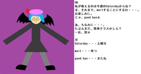 東方 レミリア先生より 永遠の貧乏巫女・霊夢☯のイラスト Pixiv