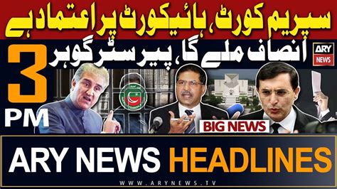 ARY News 3 PM Headlines 30th January 2024 𝐏𝐓𝐈 𝐟𝐨𝐮𝐧𝐝𝐞𝐫 𝐐𝐮𝐫𝐞𝐬𝐡𝐢 𝐢𝐧 𝐁𝐢𝐠