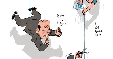친구 관계 돈과 나이에 얽히면 힘들어진다