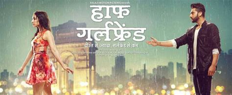 Tu Hi Hai Lyrics Half Girlfriend Shraddha Kapoor Mplyrics
