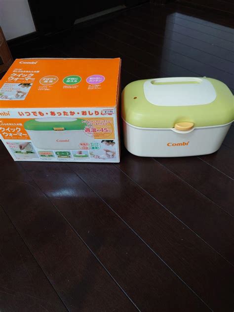 コンビ おしりふきあたため器 クイックウォーマー メルカリ