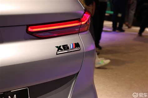【宝马x6 Mx6 M 雷霆版外观图片 汽车图片大全】 易车