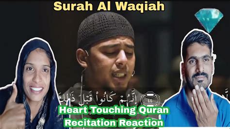 Surah Al Waqiah Heart Touching Quran Recitation By Imam Salim