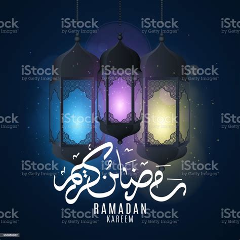 라마단 카림 배경입니다 장식 다 색된 빛나는 초 롱 기하학적 이슬람 장식입니다 비행 입자 조명입니다 아랍어 서 예입니다 Bokeh 번쩍 벡터 일러스트입니다 Eps 10 0