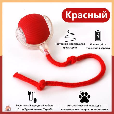 Игрушка для животных купить на Ozon по низкой цене 2058477687