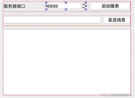 Qt Socket Qt Csdn
