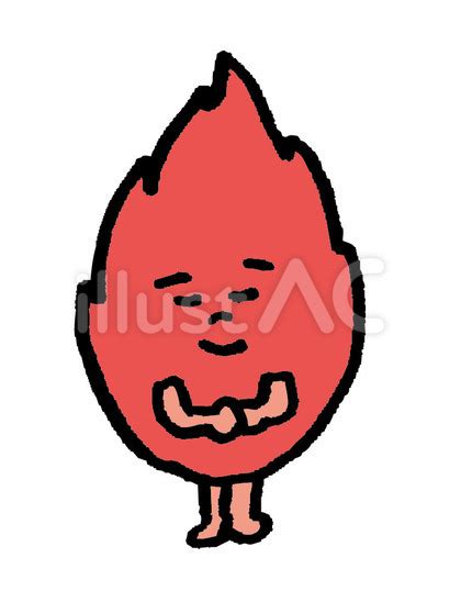 火イラスト No 24245954無料イラストフリー素材ならイラストAC