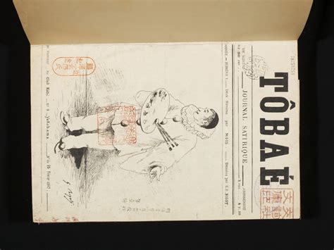 Keio Object Hub Portal Site To Promote Art