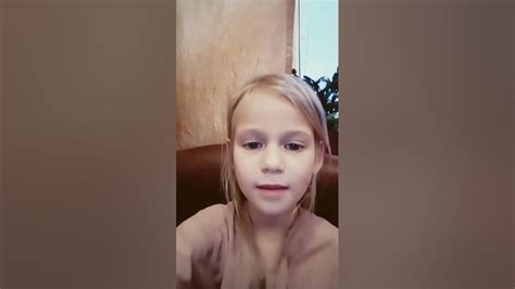 Я не малявка Youtube
