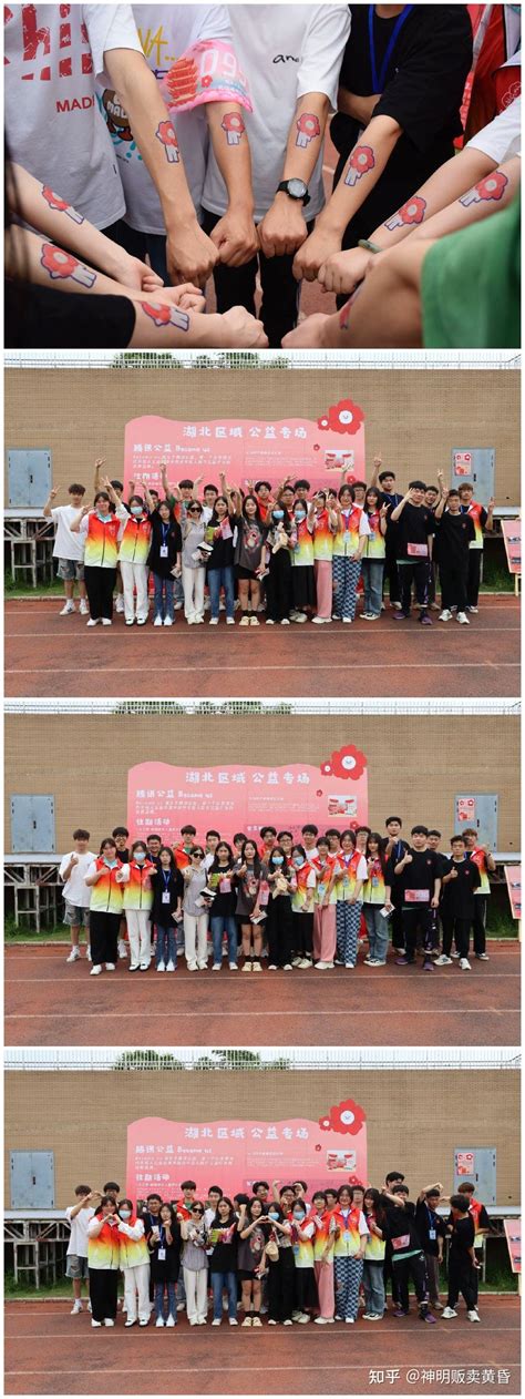 欢迎大家报考武汉晴川学院 知乎