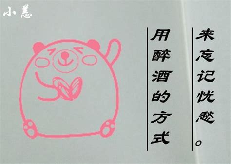 男人如果爱上一个不该爱的人，一般会有这3种表现，太伤心了！