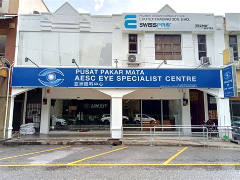 Headquarter USJ Subang Jaya Asia Eye Specialist Centre