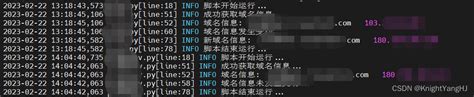 【dns解析】使用dnspod实现动态公网解析（ddns）dnspod Ddns Csdn博客