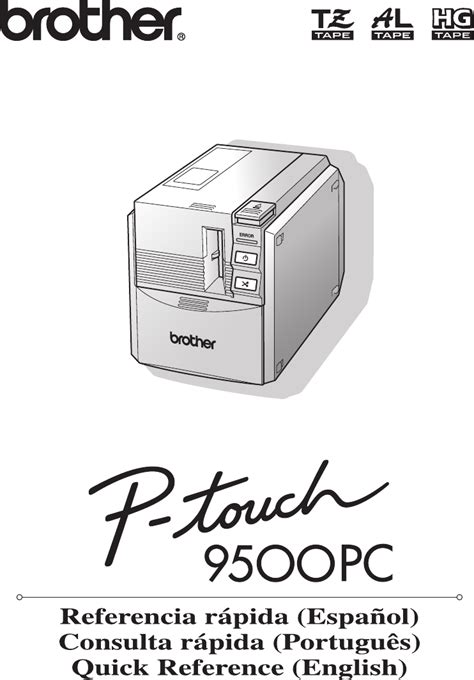 Handleiding Brother P Touch Pc Pagina Van Engels Portugees Spaans