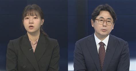 뉴스포커스 민주 방송4법 단독 처리한동훈 견제 나선 친윤계