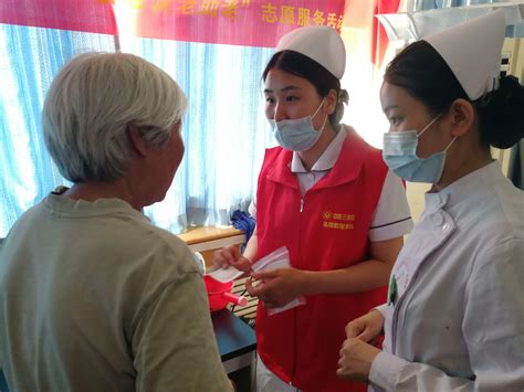 河南中医药大学第三附属医院 我院开展“倡树敬老新风 促进社会文明”志愿服务活动