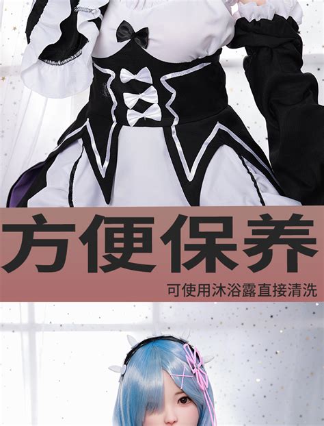 SHEDOLLL 实体娃娃 洛小夕 SHEDOLL实体娃娃