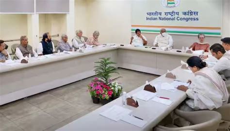 Lok Sabha Election 2024 कांग्रेस की आठवीं सूची जारी विदिशा से भानु