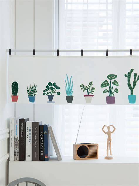 하우스플랜트 바란스 마리하우스