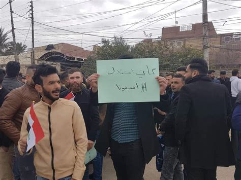 بالصور المحاضرون المجانيون يحتجون أمام مبنى تربية ديالى