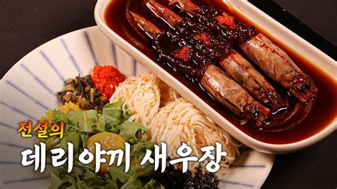 드실 분 구합니다 Youtube