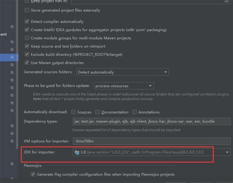 关于java Idea 创建spring Boot没有下载依赖的解决方案 Newmiracle宇宙 博客园