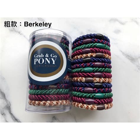 全新正品 Lerickson 彈力髮圈 L Erickson 髮圈 Lerickson 髮束 15條 粗彈力髮圈 蝦皮購物