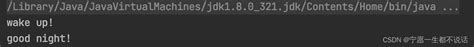java基础 注解定义和解析 java 自定义注解 boolean CSDN博客