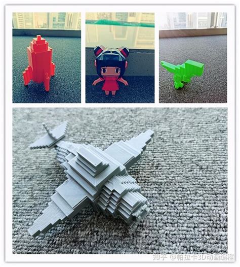 3D少儿编程工具帕拉卡Paracraft和我的世界到底有什么区别 知乎