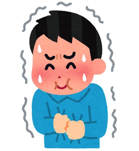 笑いをこらえる人のイラスト（男性） かわいいフリー素材集 いらすとや