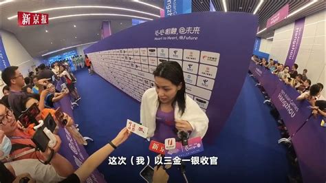 张雨霏50米蝶泳打破亚洲纪录夺冠 队友：她带病坚持比赛很心疼 Youtube