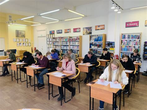 Міжнародний центр мовної підготовки та сертифікації факультету