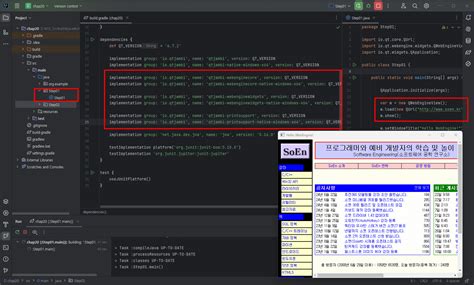 Hello WebEngineView QT With Jambi