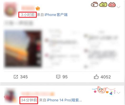 男性和女性的评论区不一样，算法连这也不放过了？ 知乎