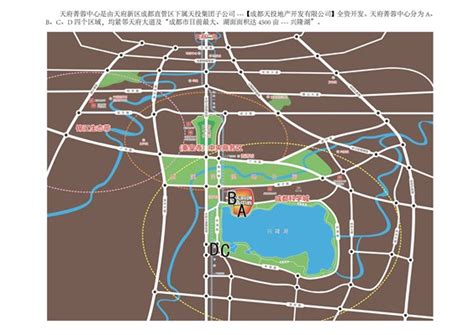 天府菁蓉中心a区天府菁蓉金龙镇大山谷图库