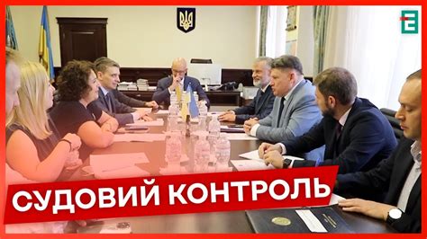 Чому ВККС закриває очі на сумнівну доброчесність суддів Судовий контроль за 2 травня Youtube