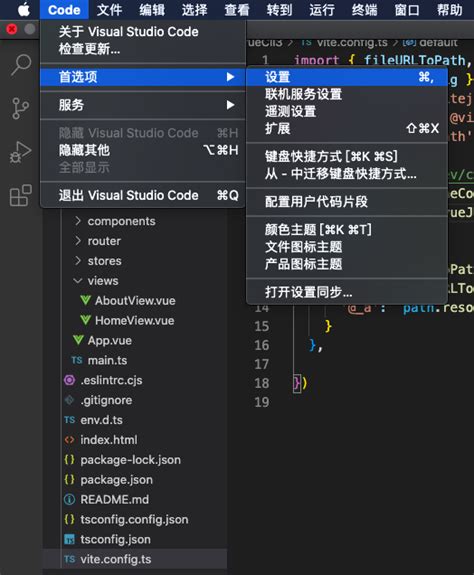 Vscode怎么使用滚轮调整字体大小 我见青山多抚媚 博客园