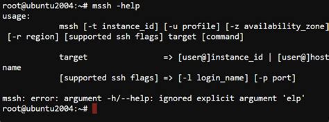 How To Set Up Use EC Instance Connect
