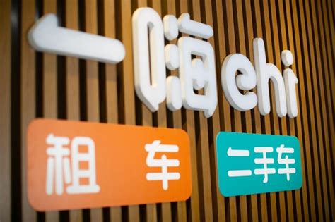 五一出行需求井喷 一嗨租车数据揭示国内自驾游大趋势 蓝鲸财经