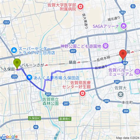 久保田駅からアバンセへのルートマップ MDATA