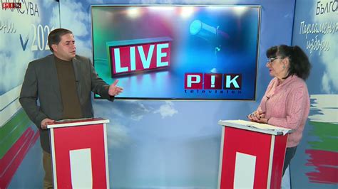 Юристът Борислав Цеков за последствията от безпрецедентното погазване на конституцията от Радев