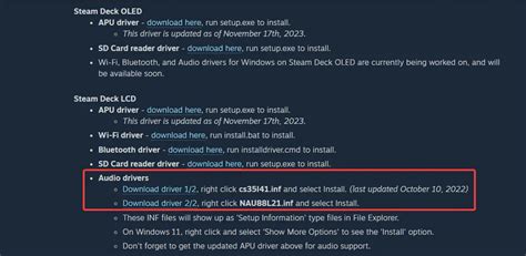 在 Steam Deck 上安装 Windows 10 音频驱动程序的分步指南