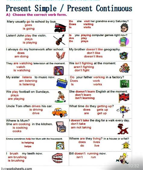 Present Simple Vs Present Continuous Worksheet