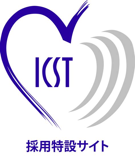 Top 株式会社icst